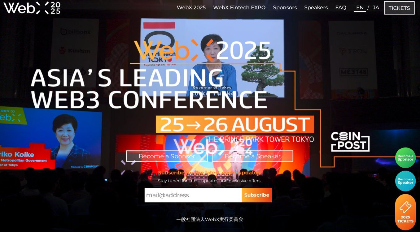 Top 6 sự kiện blockchain quốc tế nổi bật 2025 không thể bỏ qua - BlockchainWork Insider